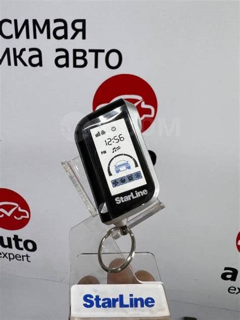 Автосигнализация управление с брелка StarLine A93 ECO, новый, в наличии ...