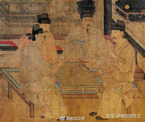 汉桥话画：周文矩《重屏会棋图》棋盘博弈背后的残酷宫斗 知乎