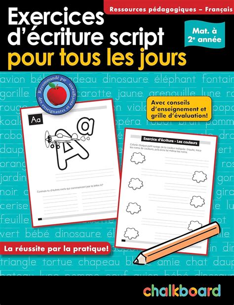 Buy Exercices Dcriture Script Pour Tous Les Jours Mat 2e Anne Printing Practice Book Online Buy Exercices Dcriture Script Pour Tous Les Jours Mat 2e Anne Printing Practice Book Online