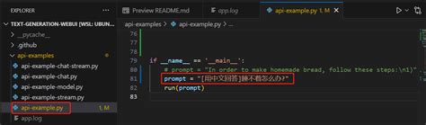 利用text generation webui快速搭建chatglm2 llama2大模型运行环境 菩提树下的杨过 博客园