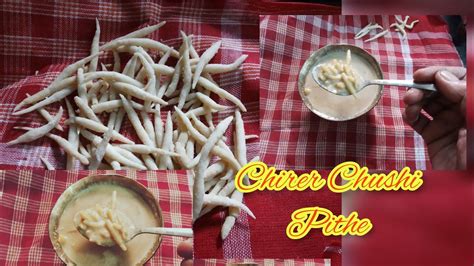 Chirer Chushi Pithe Chushi Pithe Chirer Pithe Puli Youtube