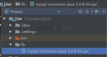 Intellij IDEA系列教材 五 基础 增加 Jar