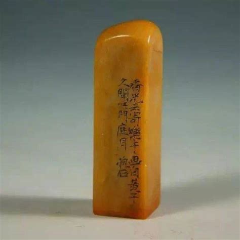 傅抱石不仅是国画大师，还是篆刻高手研究