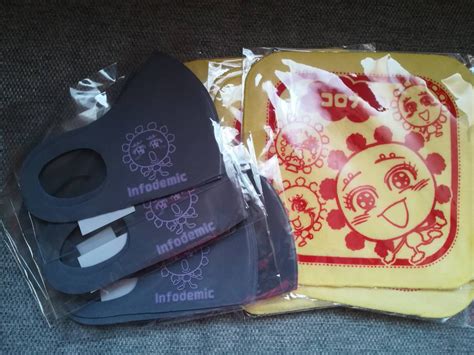 だふね公論サポーター関西支部 On Twitter 「コロナ君グッズ大特価セール」開催中！！ 5類に移行しても、コロナ君はいつも一緒です💕 今ならコロナ君グッズは50％オフ！ 521