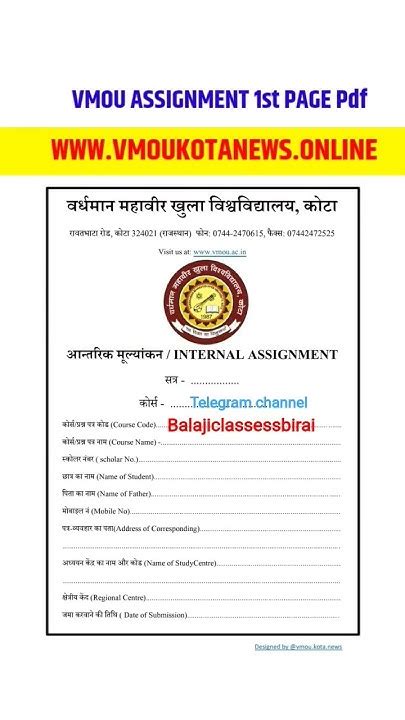 Vmou Assignment 1st Page Pdf Vmou Assignment Vmouassignment