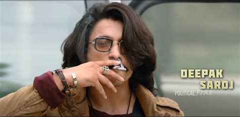 Siddharth Roy Movie Release Date Cast Ott Platform Budget And Trailer