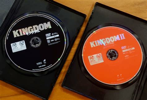 Yahooオークション Kingdom 2作 セット 映画 Dvd 実写化 キングダ