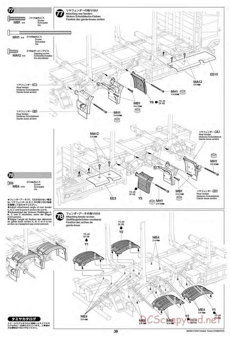Tamiya Volvo Fh16 Globetrotter 750 6x4 Timber Truck Cutdown Manual