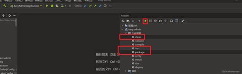 intellij idea maven 在控制台maven编译正常，但是在idea中不正常，表现不一致 idea的terminal和cmd