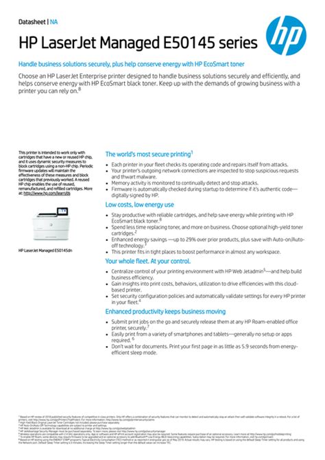 黑白雷射印表機 E50145 Hptw Ebrochure