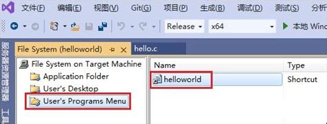 用C语言开发Windows控制台应用的详细流程 知乎