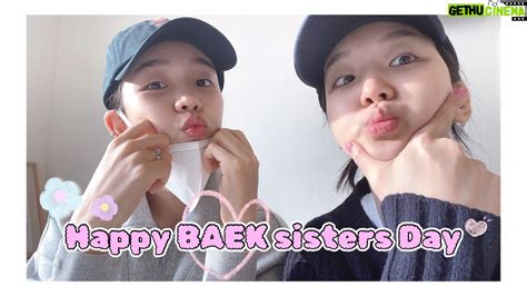 Baek A Yeon Wiki Biography Age Gallery Spouse And More