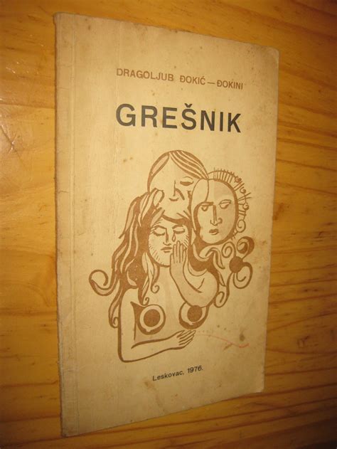 Dragoljub Đokić Đokini Grešnik Pesme 71416105