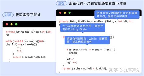 数据结构谁的网课比较好 知乎