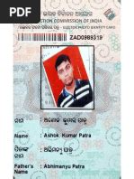 How To Read A Mexican Voter Card Pdf Mexico Access Control