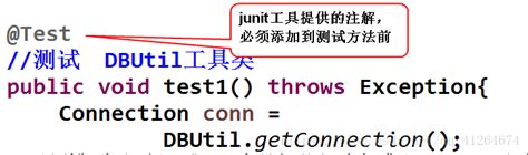 Servlet（三）解决乱码以及访问数据库 Csdn博客
