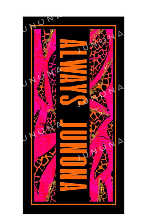 Плажна Хавлия