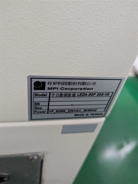 Mpi Leda 3gp 3gs Vb 探针台 用于销售价格 293757324 2014 从 Cae 购买