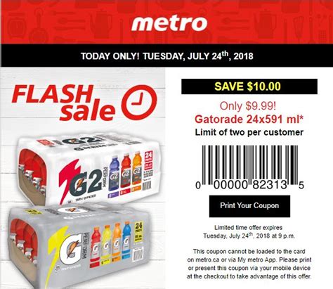 Gatorade Coupons Printable