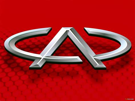 Chery Logo Wallpapers - Wallpaper Cave