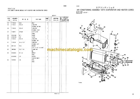 Hitachi Lx100 5 Wheel Loader Parts Catalog