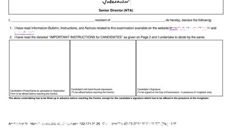 Nta Cuet Self Declaration Form 2024 Download How