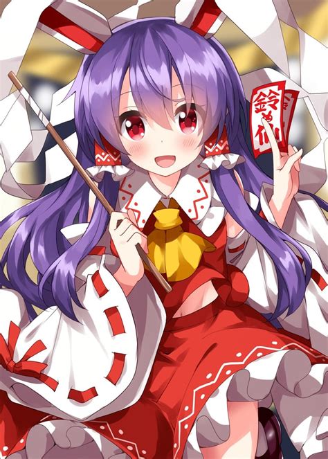 Hakurei Reimu And Reisen Udongein Inaba Touhou Drawn By Ruutksymkw
