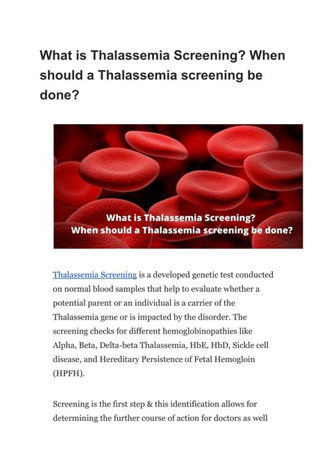 Ppt What Is Thalassemia Screening When Should A Thalassemia