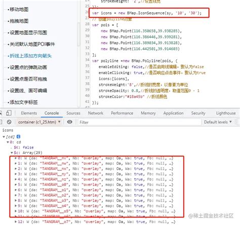 百度地图javascript api踩坑记录最近因为公司的web项目上需要使用到百度地图，花了几天时间熟悉api。在实现 掘金