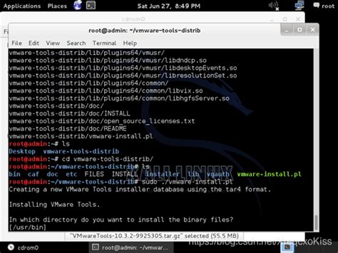 Vmware Kali Linux安装vmware Tools增强工具vmware Kali安装增强工具 Csdn博客