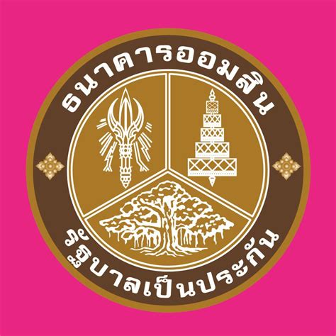 Hot Win 888 สล็อตออนไลน์ เกมทำเงินอันดับ 1 ปี 2024 Hot Win 888