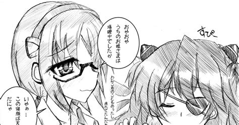 エヴァq マリアス漫画 なるかぜのマンガ 漫画 マリアス 真希波・マリ・イラストリアス Pixiv