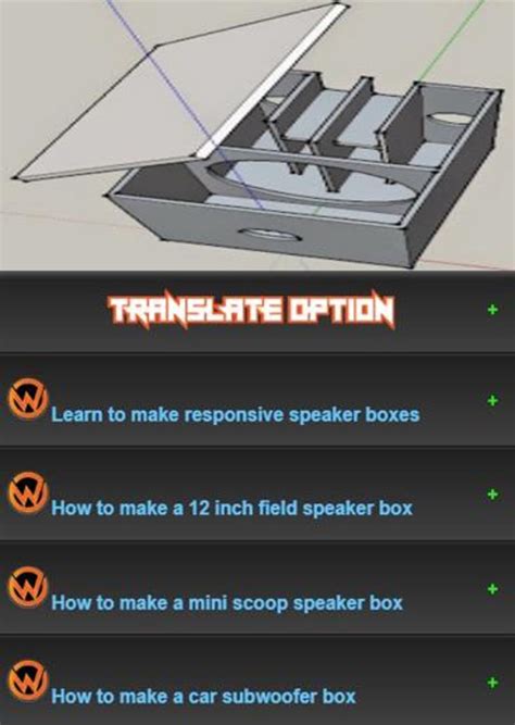 Learn To Make Speaker Boxes Para Android Download