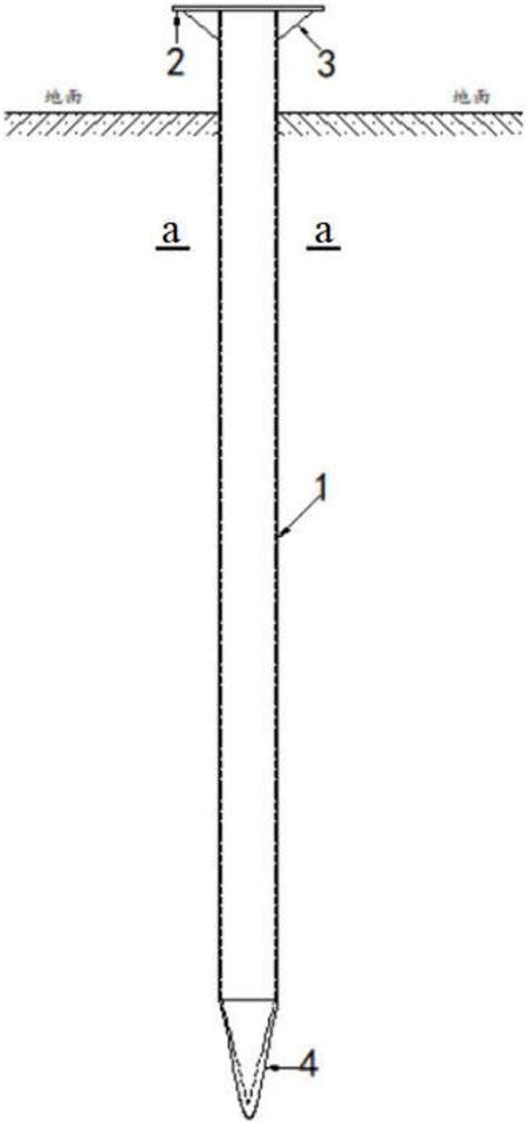 一种耐候钢光伏支架基础的制作方法