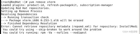Linuxlinux Xterm Csdn博客