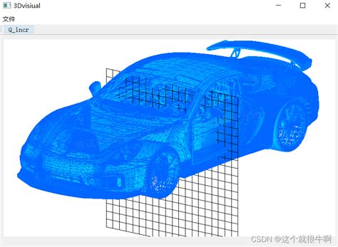 基于qt使用opengl，加载obj模型，进行鼠标交互qtopengl加载obj Csdn博客