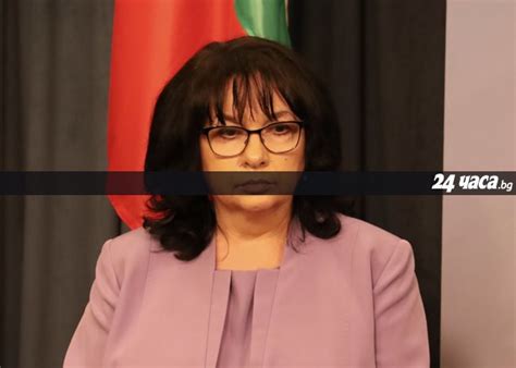 До края на февруари България ще поиска конвергентните доклади от ЕК и ЕЦБ