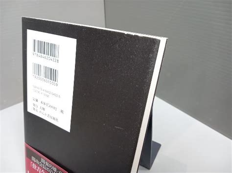 Yahooオークション 狼侠 笠岡和雄