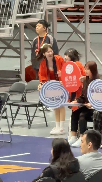 游游逢甲林志玲游涵君mita身高163公分三圍32e2333curvyvoluptuousshapely