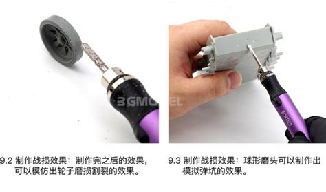 Border Model Bd0077 Electric Milling Cutter Tool W Usb C Charging