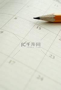 日历高清摄影大图 千库网