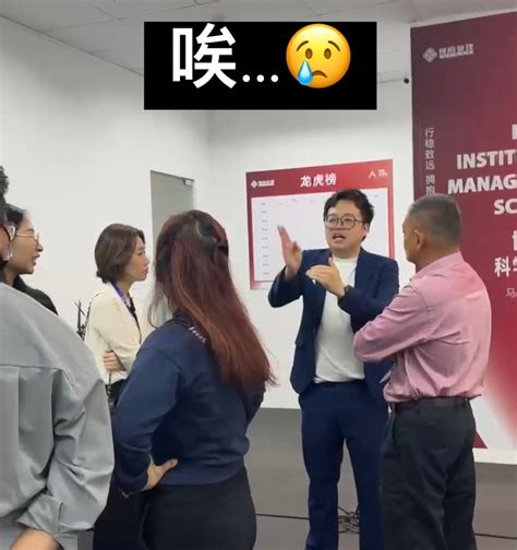 前几天在课堂遇到一个同学，他生意遇到困境，因为他开了一家内衣店在吉隆坡time square，目前没有生意，已经亏了3个月租金。 我问他为什么