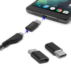 Адаптер micro USB - Type-C