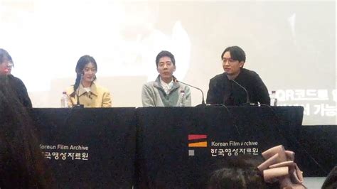 세계 여성의 날 Korean Actors Of 물안에서 신석호 하성국 김승윤 배우 Hong Sang Soos In Water Shin Seok Ho Seong