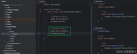 【java】导包(几种情况下的导包)java导包 Csdn博客 【java】导包(几种情况下的导包)java导包 Csdn博客