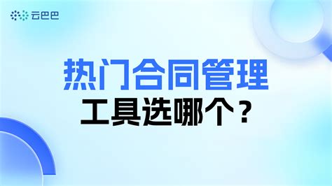 威努特入侵检测系统ids工控入侵检测防御系统威胁检测防护系统 云巴巴 云巴巴