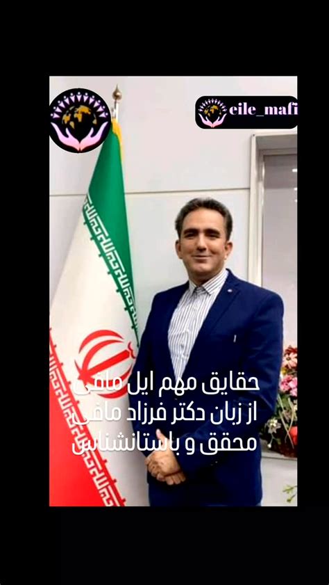 ‎پیج مقتدر دنگ پراو‎ ‎بیوگرافی کامل بهروز پایروند بهروز پایروند متولد 20 اسفند 1355 در ملایر