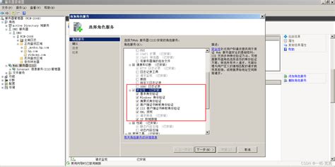 【搭建iis网站教程】iis搭建网站 Csdn博客 【搭建iis网站教程】iis搭建网站 Csdn博客