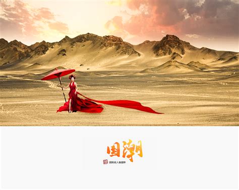 【黑独山摄影图片】人像摄影圆她爸太平洋电脑网摄影部落