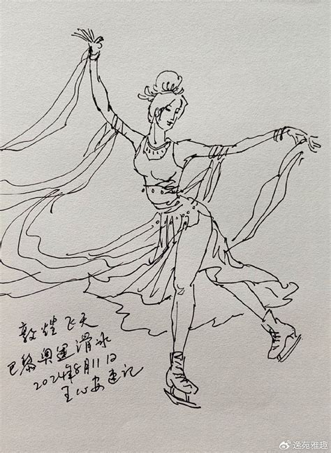 【佳作共赏】王心安速写作品：飞天之舞，笔墨间的灵动与激情速写王心安飞天